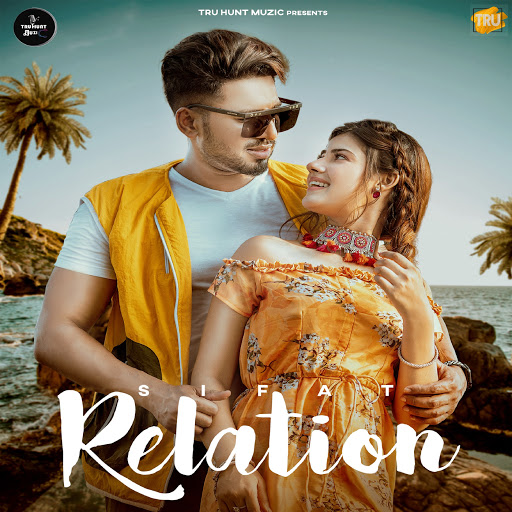 Relation - YouTube Music