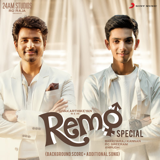 Remo is a Magician (Background Score) - YouTube Music