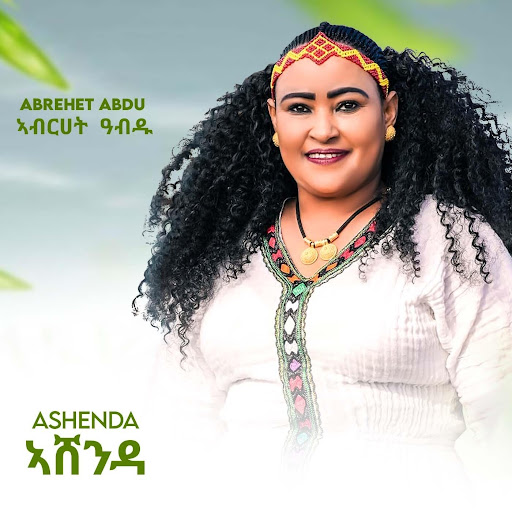 Ashenda - YouTube Music