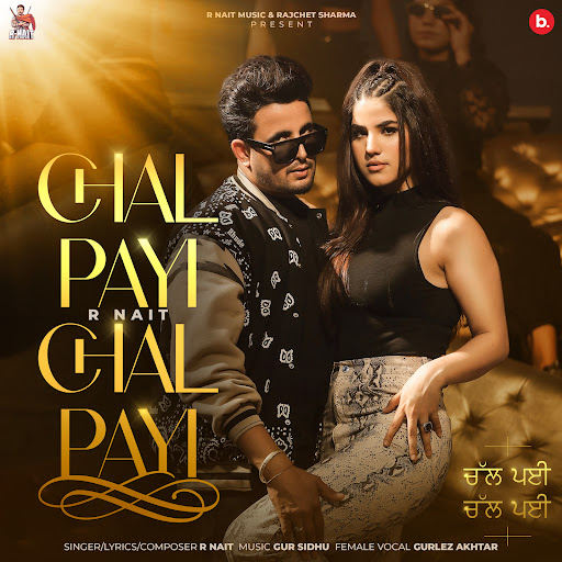 Chal Payi Chal Payi - YouTube Music