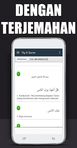 Muat Turun Al Quran Dan Terjemahan App Digital Tajwid Berwarna - downdup