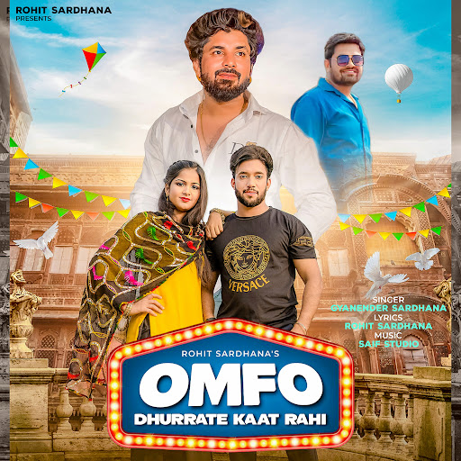 [Omfo] Dhurrate Kaat Rahi - YouTube Music