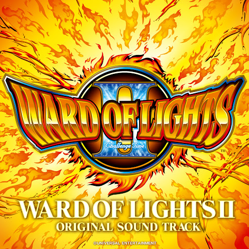 WARD OF LIGHTS 2 YELLOW - YouTube Music