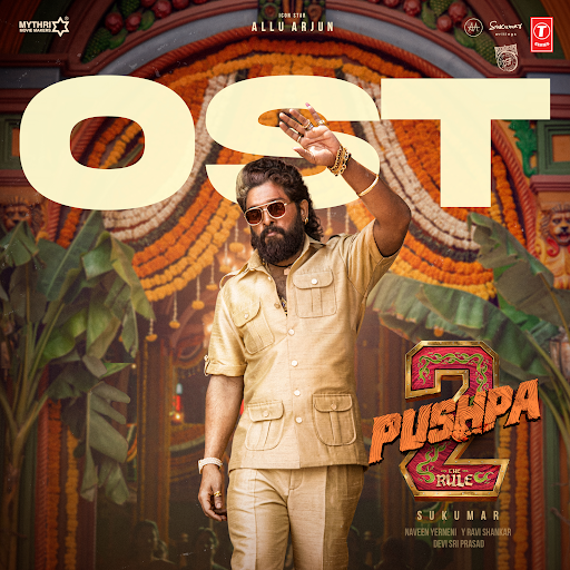 Pushpa's Power Theme - YouTube Music