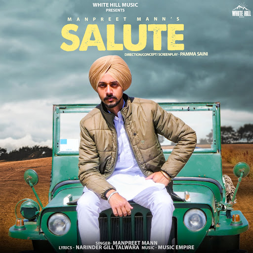 Salute - YouTube Music