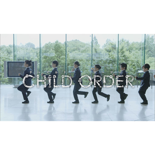 CHILD ORDER - YouTube Music