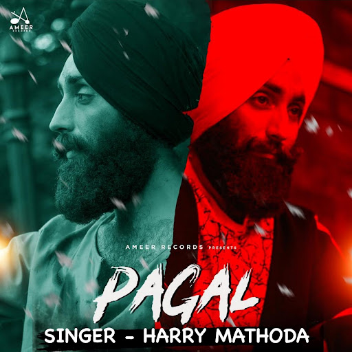 Pagal - YouTube Music