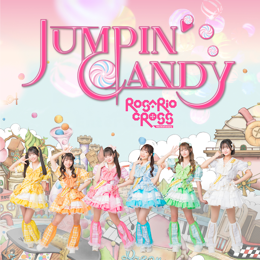 Jumpin' Candy - YouTube Music