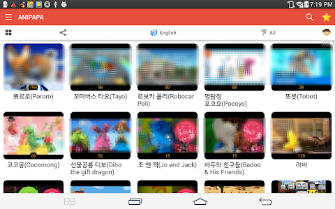 09 | July | 2016 | Android Video Players & Editors Apps
