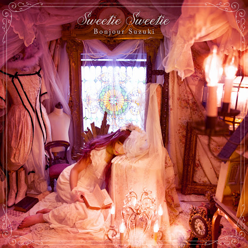 Sweetie Sweetie (feat. Yunomi) - YouTube Music