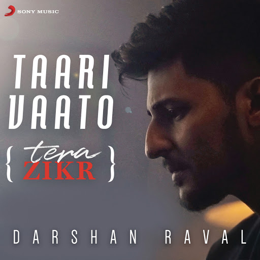Taari Vaato (Tera Zikr) - YouTube Music