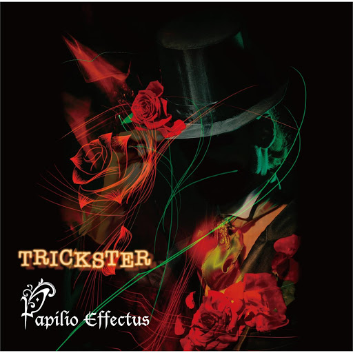 Trickster - YouTube Music