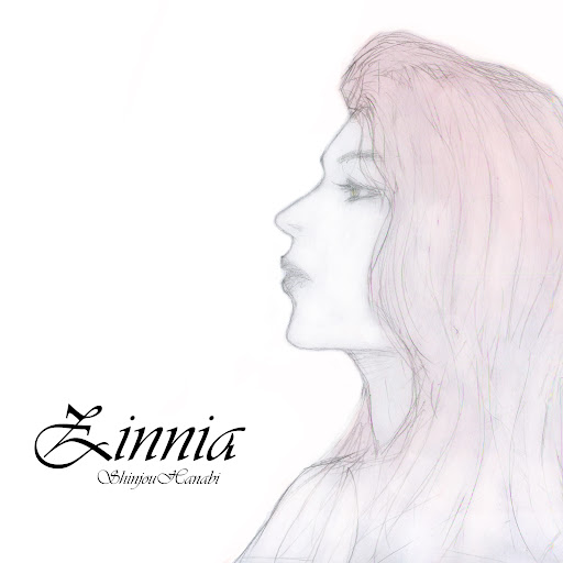 Zinnia "백일홍" - YouTube Music