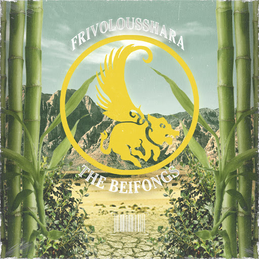 The Beifongs (feat. Twisted Savvy, Sailorurlove, GameboyJones, Zach B ...