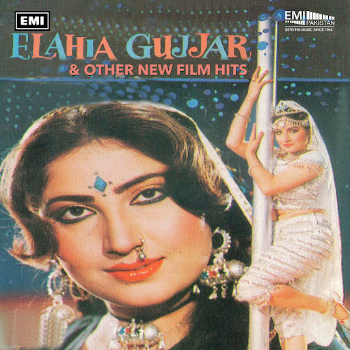 Mahiya We Mahiya - YouTube Music