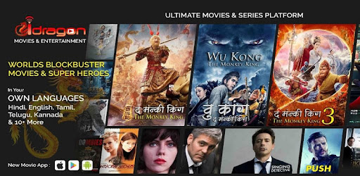 Idragon -Ultimate VOD Movies/Series APP in India. Android App