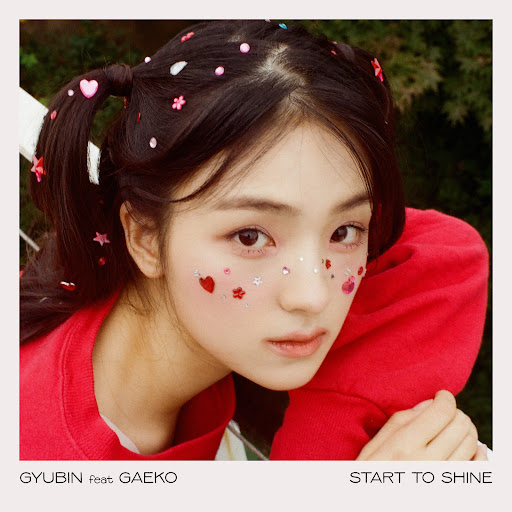 Start To Shine (feat. Gaeko) - YouTube Music