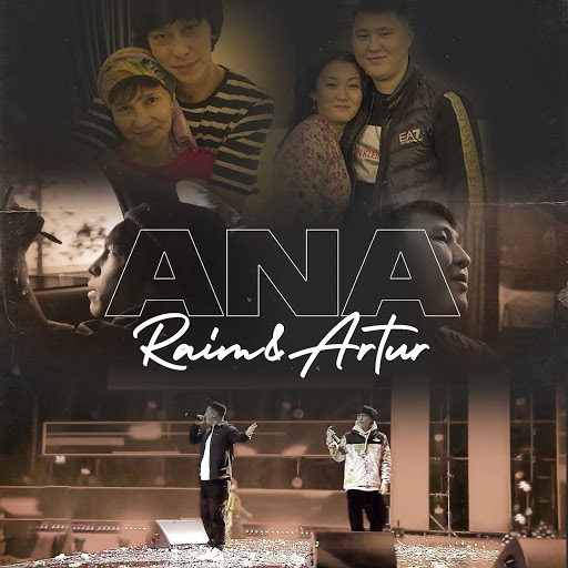 Ana - YouTube Music