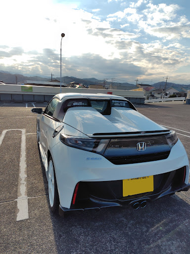 S660のいつもイイネ&コメントありがとうございます🙇‍♂️・宮ヶ瀬暇人倶楽部・S660 JW5・タイプR・ラジコンに関するカスタム事例｜車のカスタム情報はCARTUNE