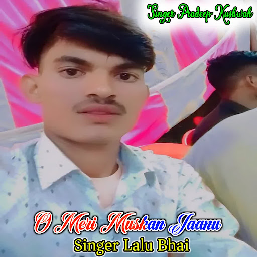 O Meri Muskan Jaanu - YouTube Music
