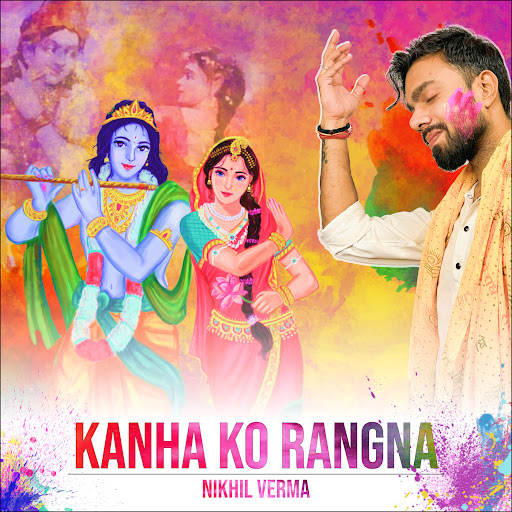 Kanha Ko Rangna - YouTube Music