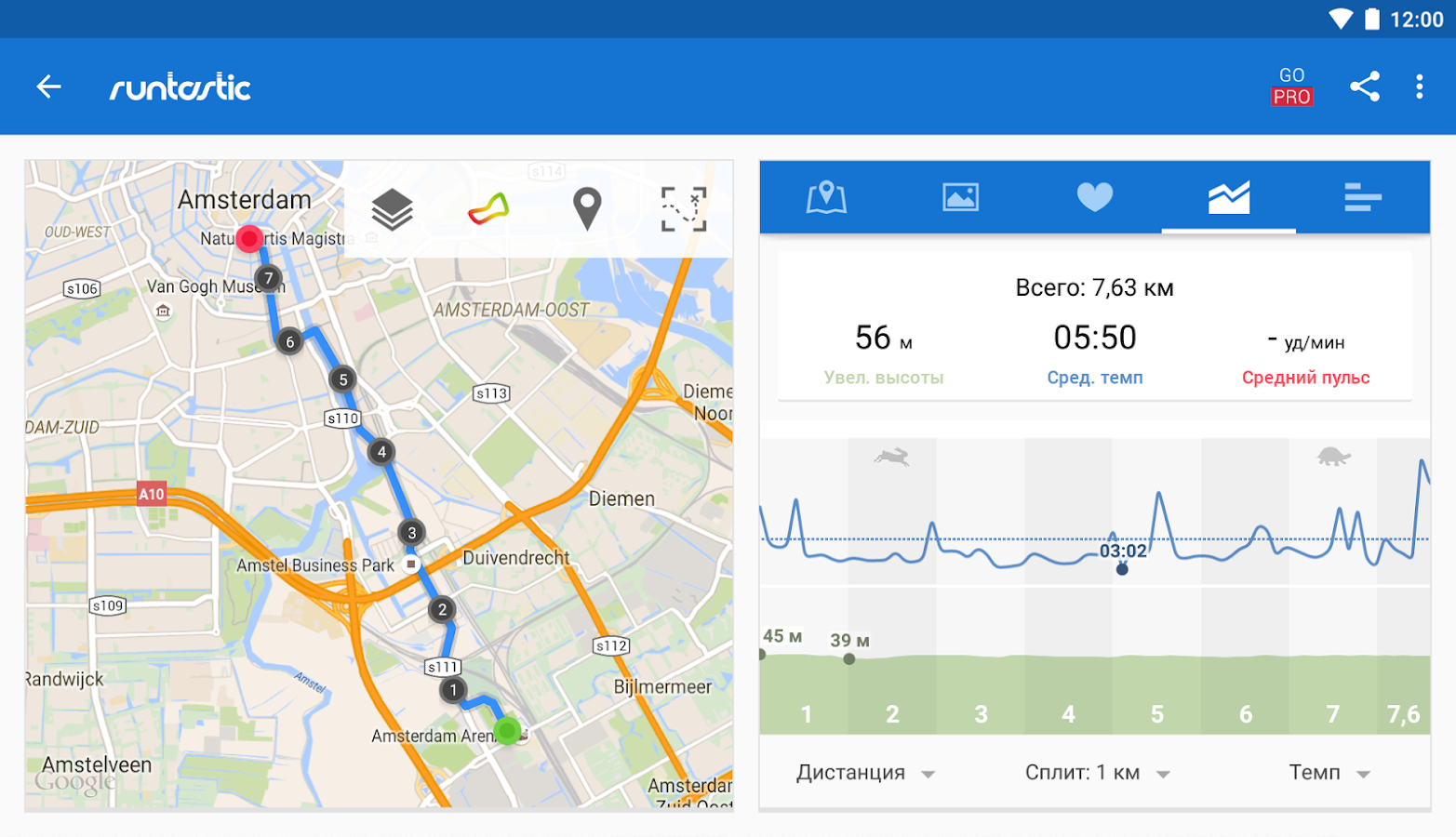 Приложения в Google Play – Runtastic - Бег и фитнес трекер