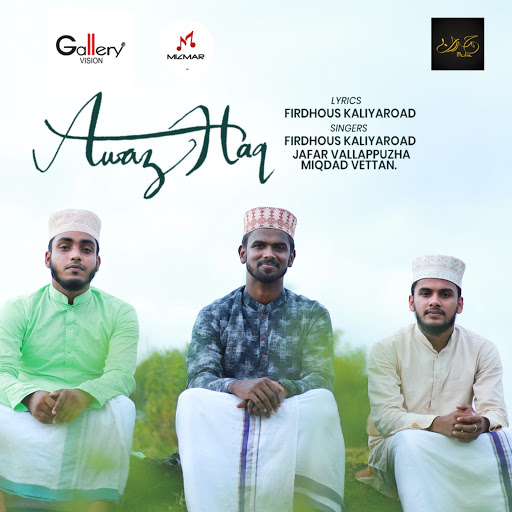 Thirunabi Madhale - YouTube Music