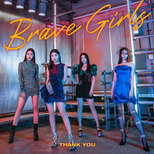 Thank You (Remix)