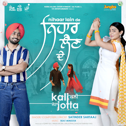 Nihaar Lain De (From "Kali Jotta") - YouTube Music