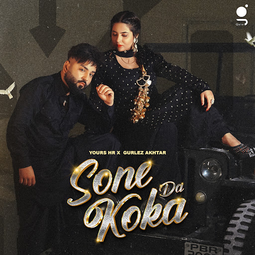 Sone Da Koka - YouTube Music
