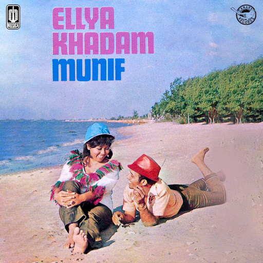 Sembahjang Dulu - 2023 Remastered - YouTube Music