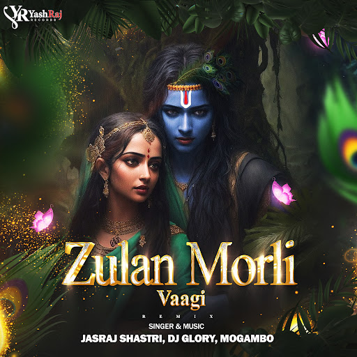 Zulan Morli Vaagi (Remix) - YouTube Music