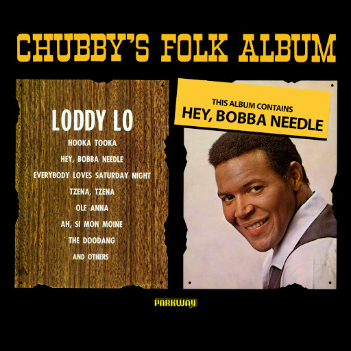 Loddy Lo (Stereo)