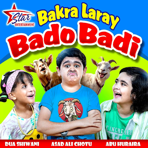 Bakra Laray Bado Badi (feat. Dua Shiwani & Asad Ali Chotu) - YouTube Music