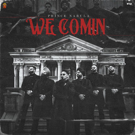 WE COMIN - YouTube Music