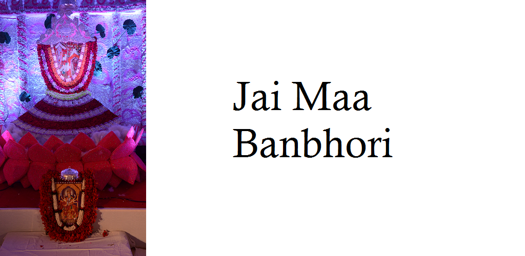 Maa Banbhori - Latest version for Android - Download APK