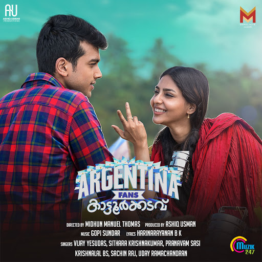 Kaathu Kaathe (From "Argentina Fans Kaattoorkadavu") - YouTube Music