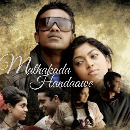 Mathakada Handaawe - YouTube Music