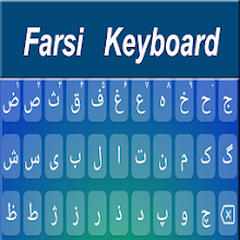 Farsi Keyboard 2020 : Persian Typing App for PC / Mac / Windows 7.8.10 ...