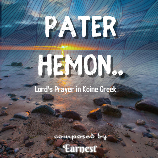Pater Hemon - YouTube Music
