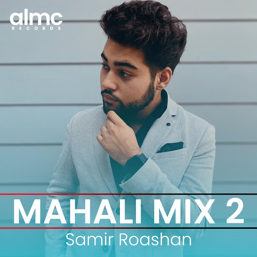 Mahali Mix 2 - YouTube Music