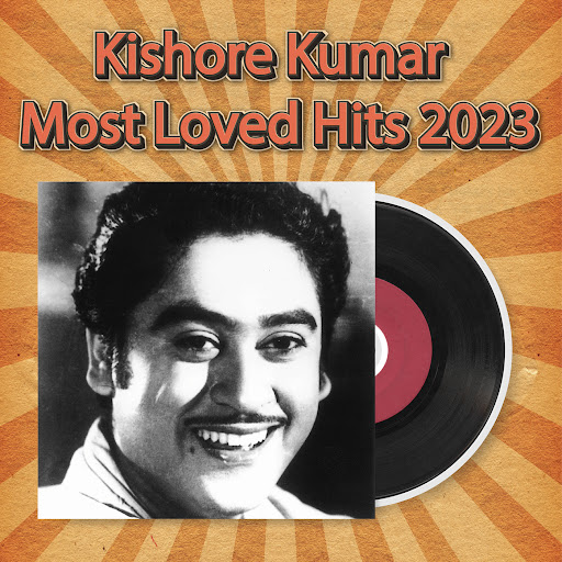 Dilbar Mere (From "Satte Pe Satta")