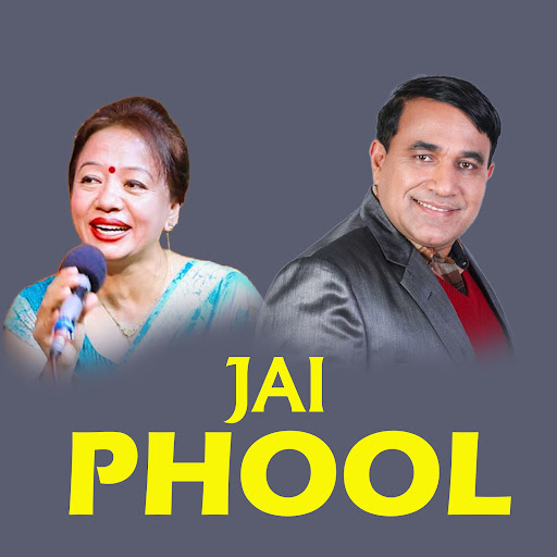 Jai Phool - YouTube Music
