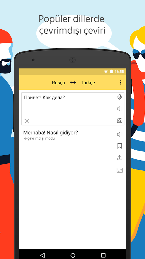 Yandex.Çeviri - Google Play'de Android Uygulamaları