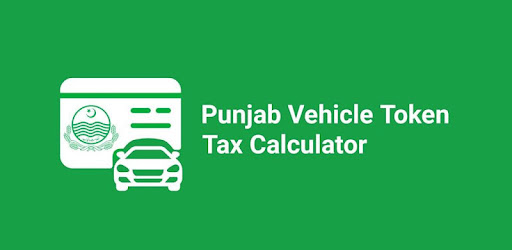 Vehicle Token Verification Android App