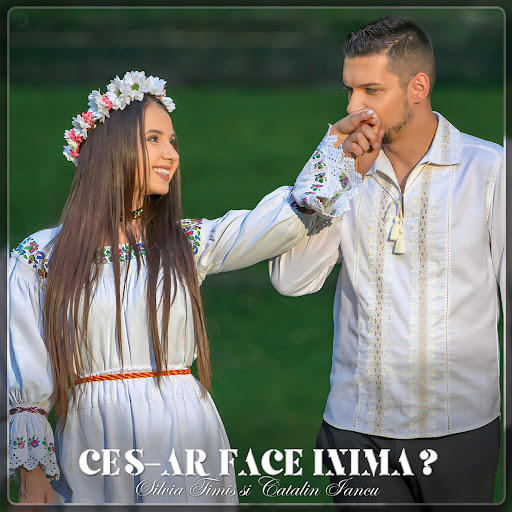 Ce S-Ar Face Inima ? - YouTube Music