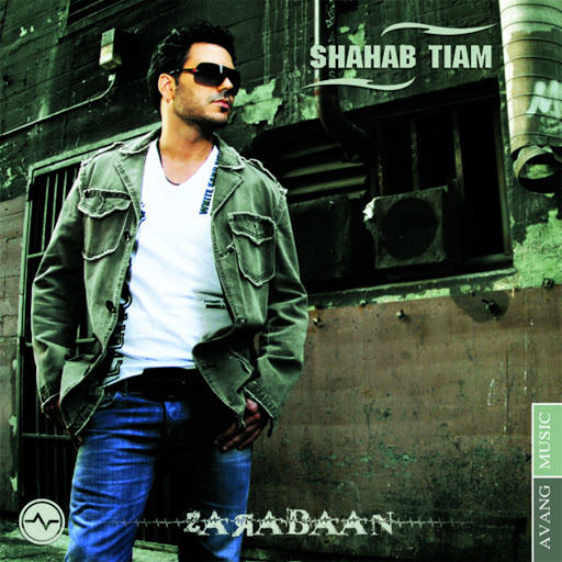 Zaraban - YouTube Music