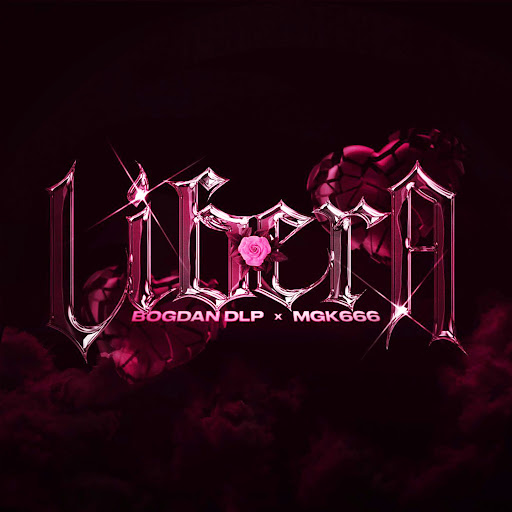 Libera - YouTube Music