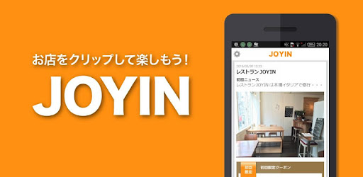 JOYIN - Google Play のアプリ