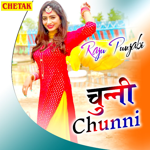Chunni - YouTube Music